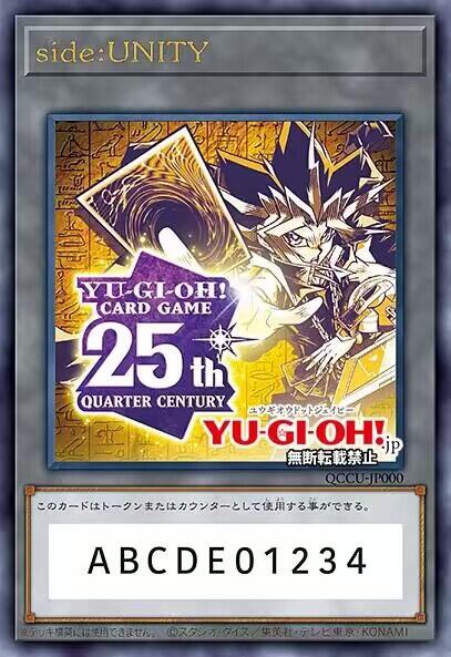 [游戏王OCG]QCCU/QCCP包含抽奖券卡 - 哔哩哔哩