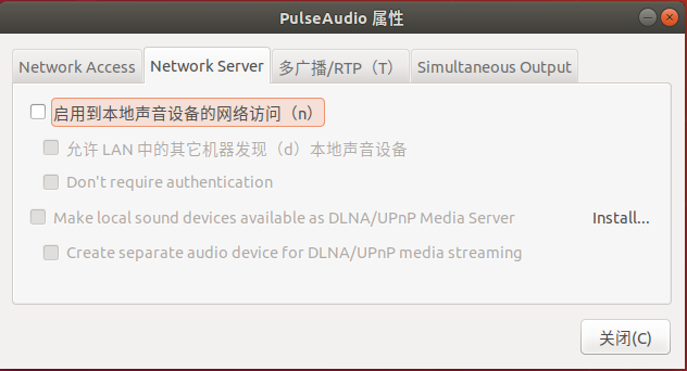 Linux通过Airplay/DLNA连接音箱来播放音乐 - 哔哩哔哩