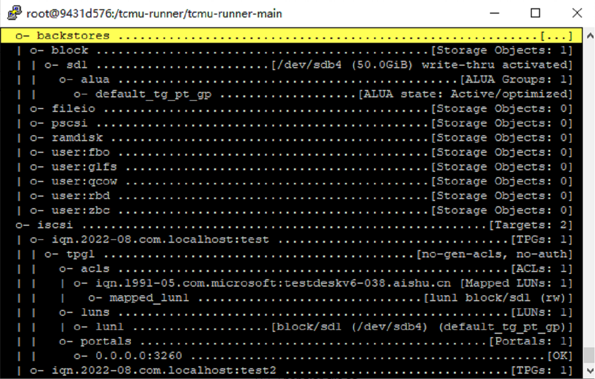 Linux学习（1）——TCMU使用 - 哔哩哔哩