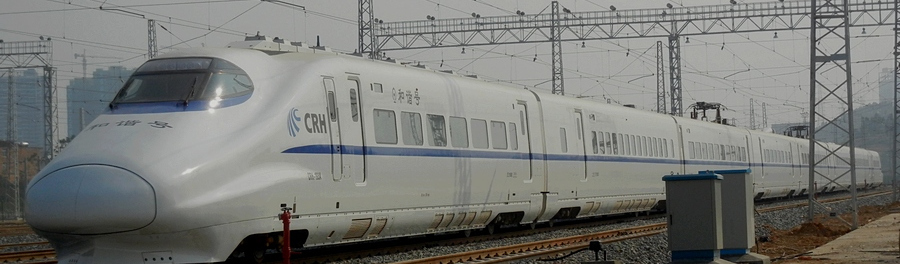 中国现代动车组盘点（2）CRH2系列 - 哔哩哔哩