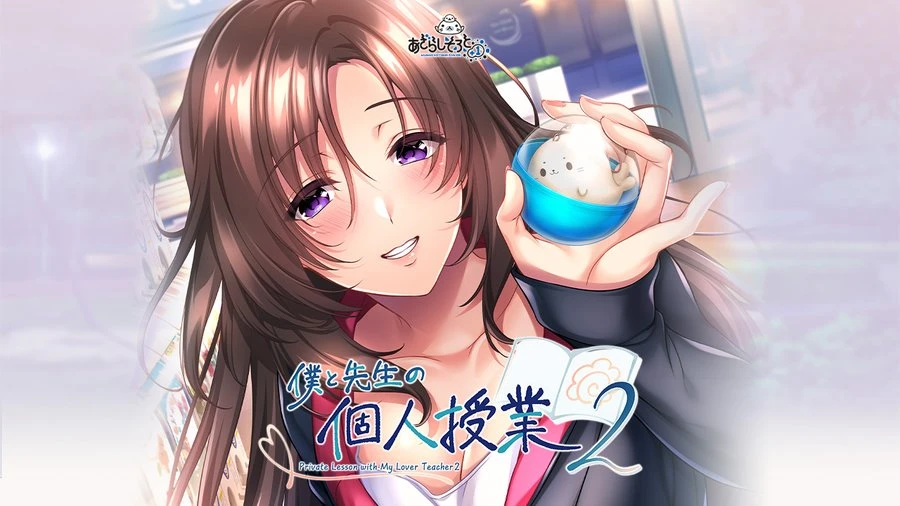 【gal周报126期】《拔作岛2》官中发售,音符新作官网公开 哔哩哔哩