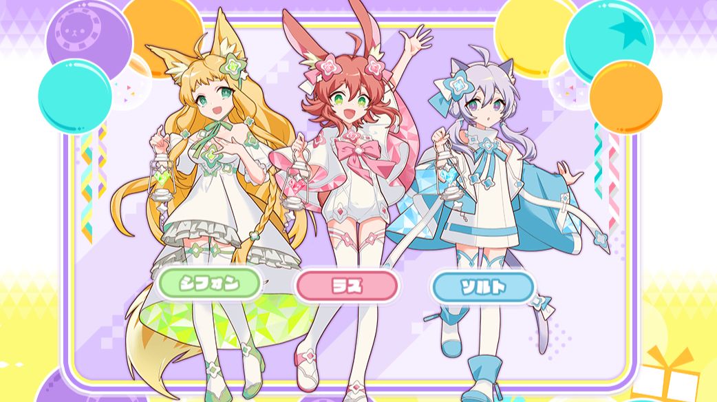 舞萌DX2022部分曲目与日服定数对比（Ver.CH1.20-E ） - 哔哩哔哩