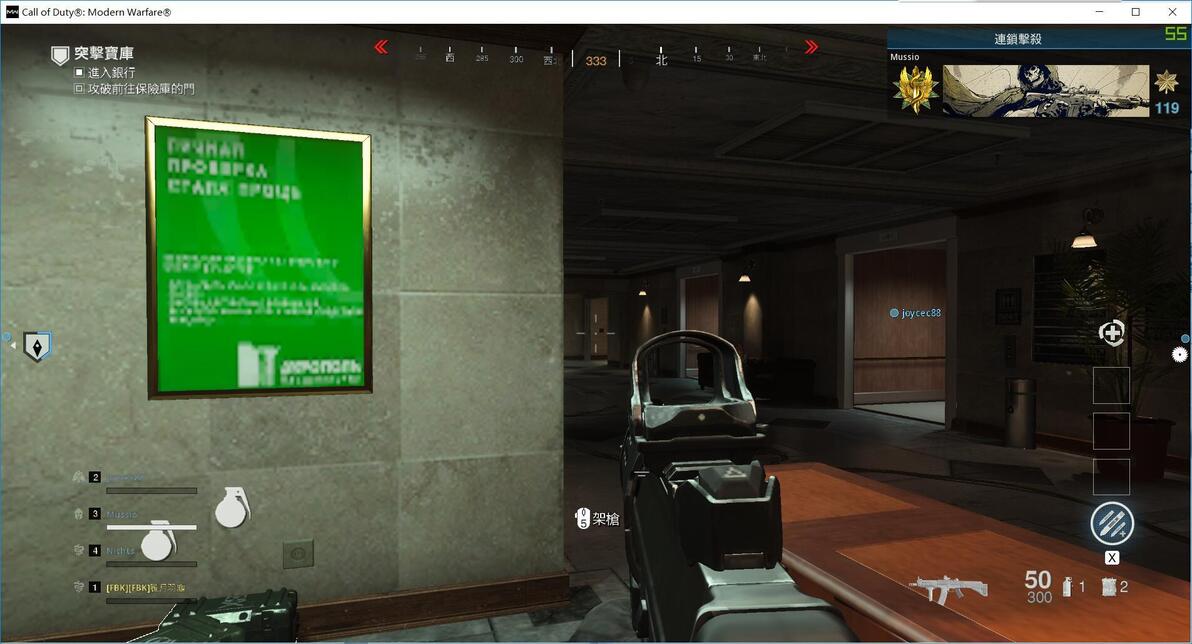 使命召唤：现代战争（COD16）枪械等级速升指南 - 哔哩哔哩