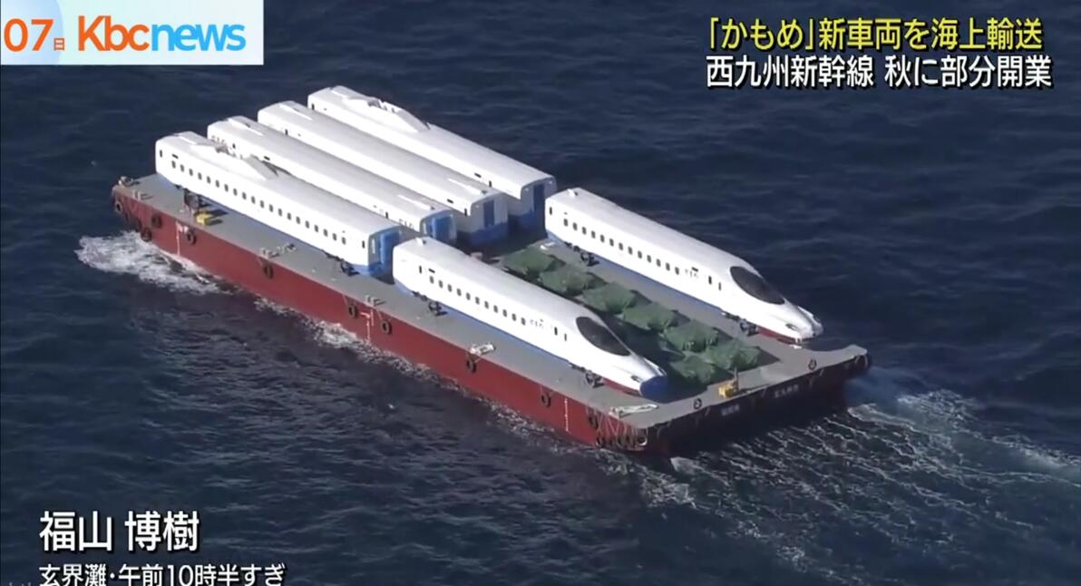 [列车详解5]西九州新干线N700S-8000系 - 哔哩哔哩