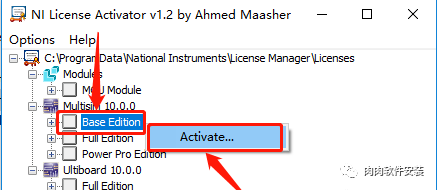 Multisim 10.0软件安装包下载及安装教程 - 哔哩哔哩