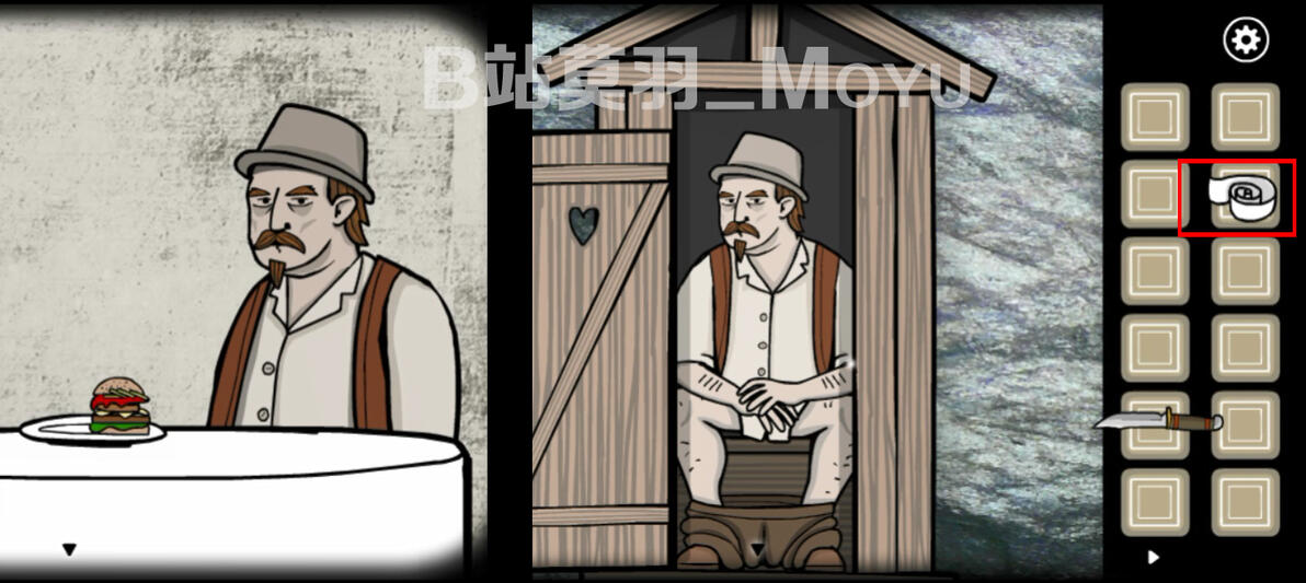 《锈湖：天堂岛》Rusty Lake Paradise图文攻略：上（含全成就） - 哔哩哔哩