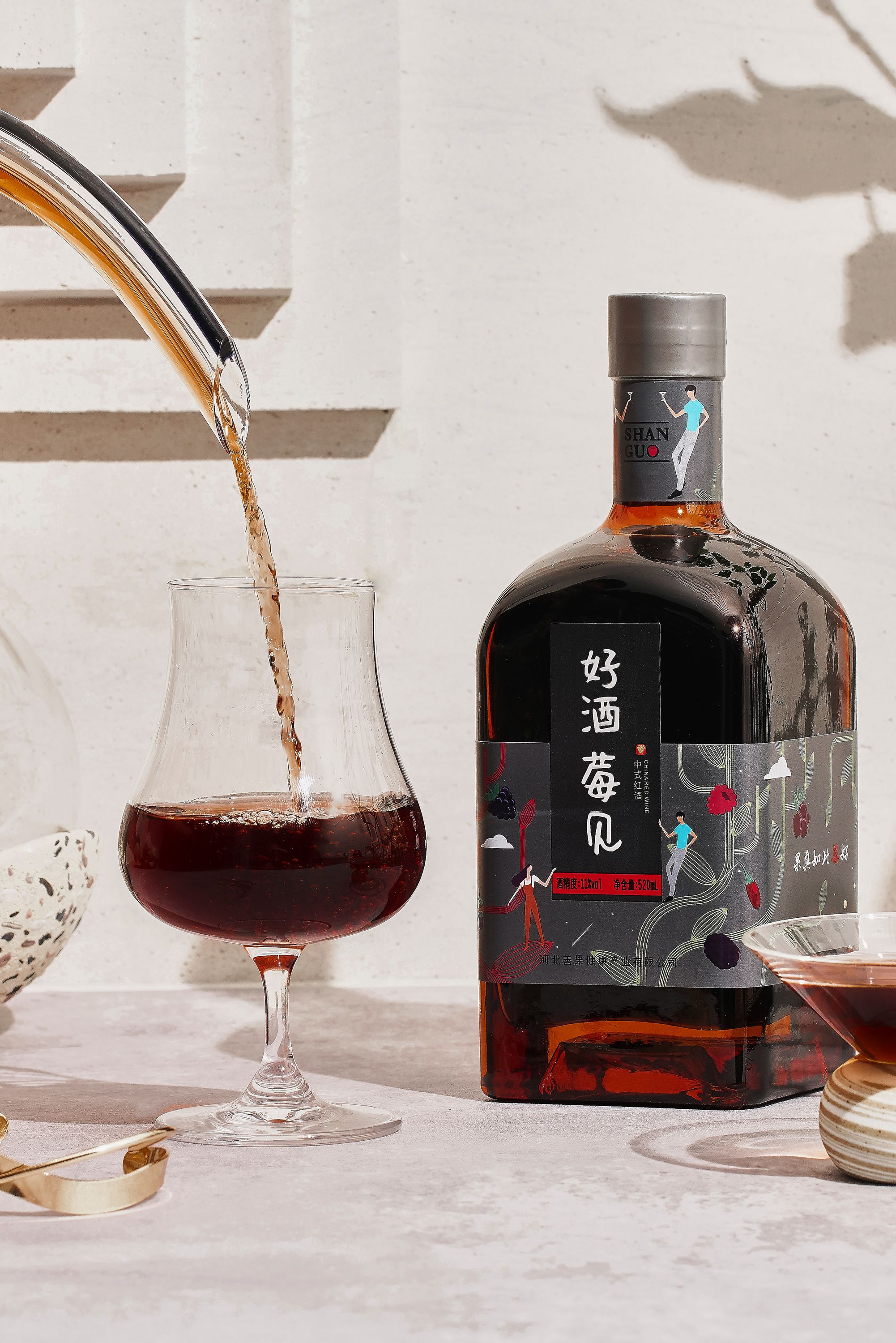一杯酒,一场醉! 哔哩哔哩
