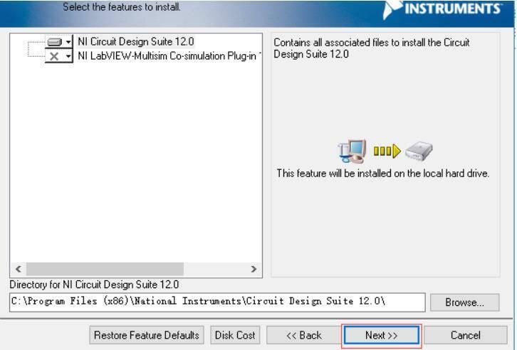 【仿真软件】Multisim12详细安装教程 - 哔哩哔哩