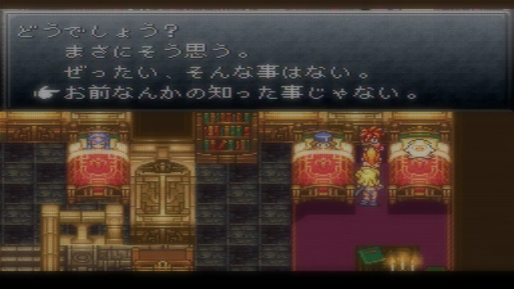 修改mame.ini达成比较真实的crt效果 - 哔哩哔哩