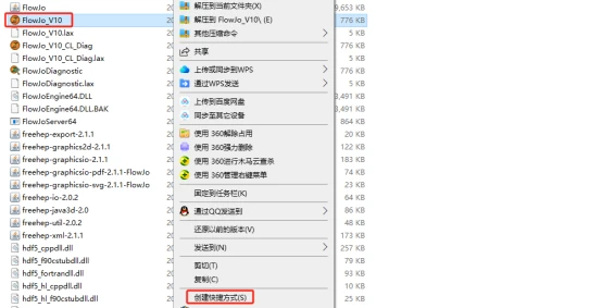 流式行业标杆神器，FlowJo 10 ！（破解版） - 哔哩哔哩