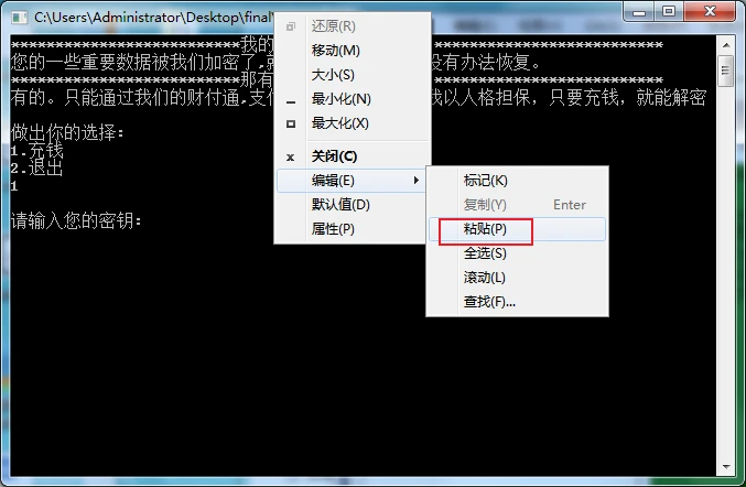 ctfshow re2 - 哔哩哔哩