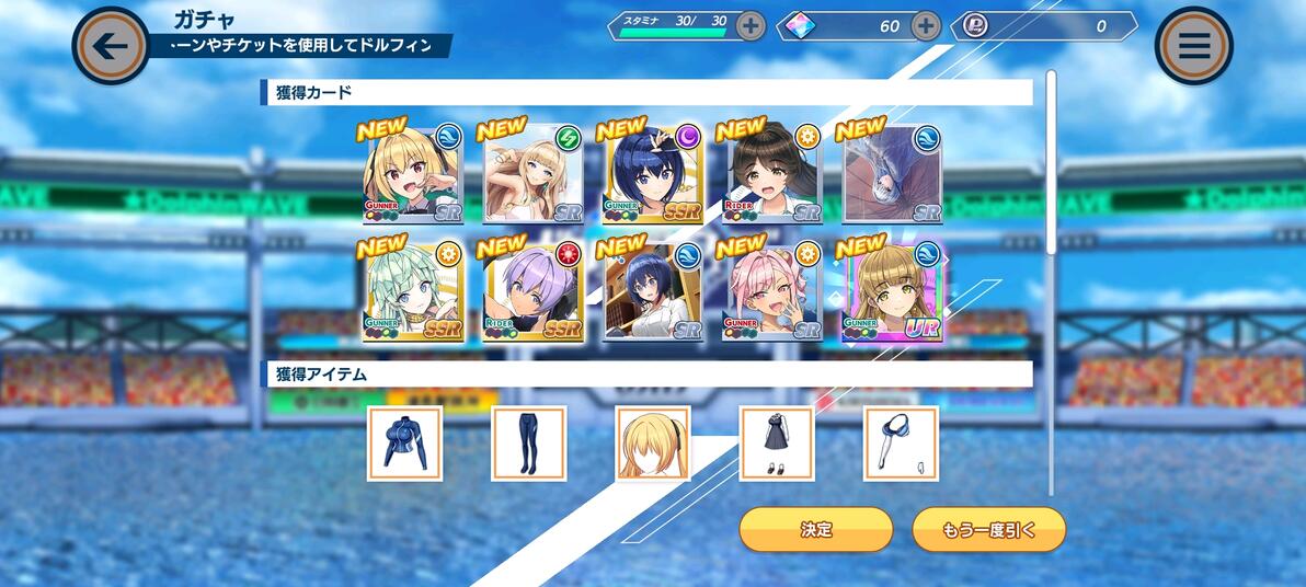 ドルフィンウェーブ（Dolphin Wave）玩法介绍 - 哔哩哔哩