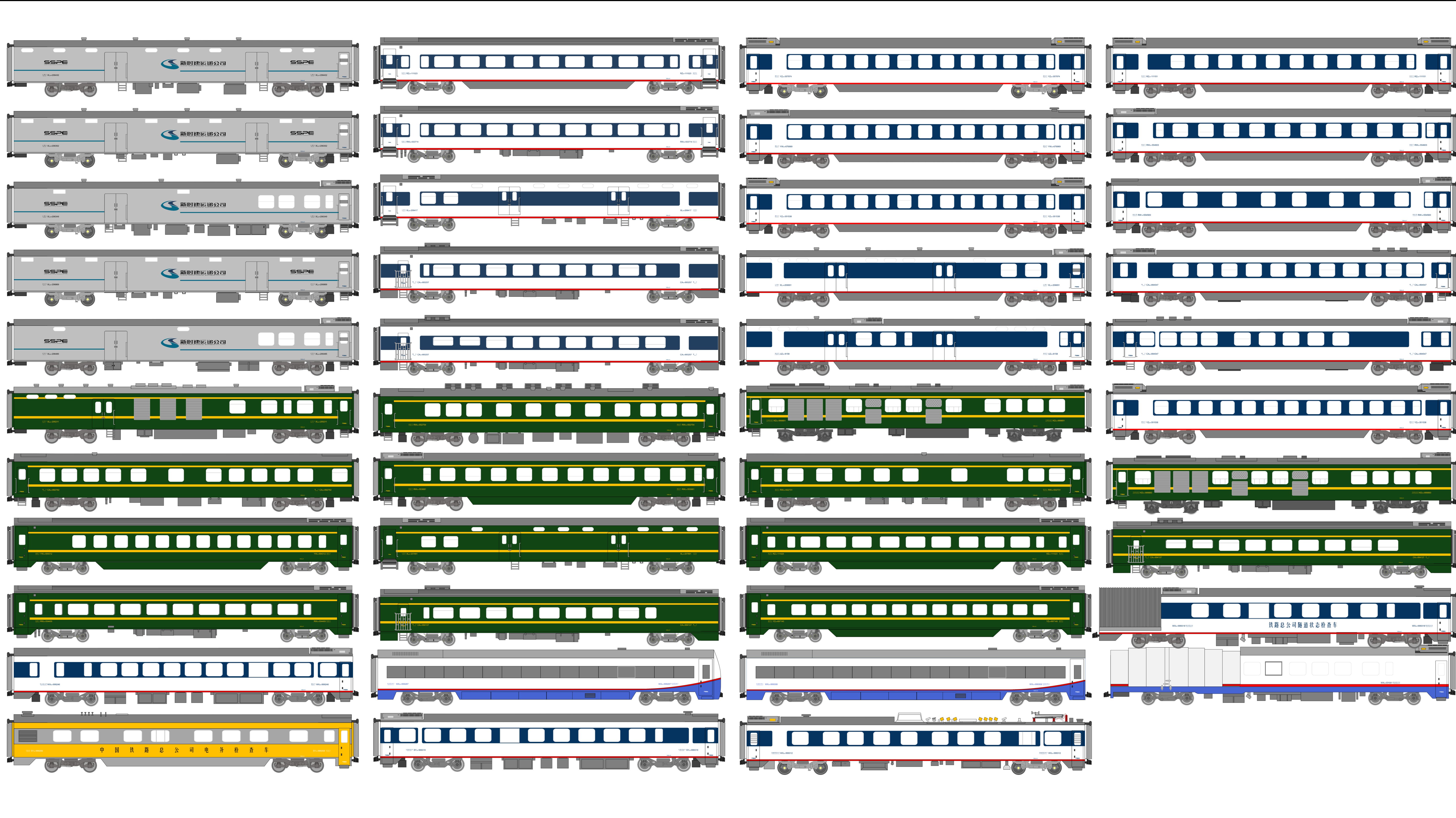 绘图—25T型客车 - 哔哩哔哩