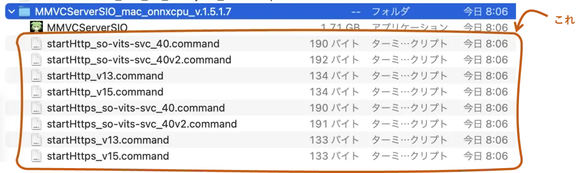VC client简易使用教程 - 哔哩哔哩