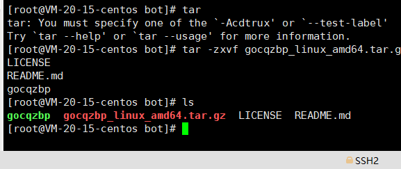一份快速搭建QQ机器人指北(ZeroBot-Plugin)-简介&快速部署 - 哔哩哔哩