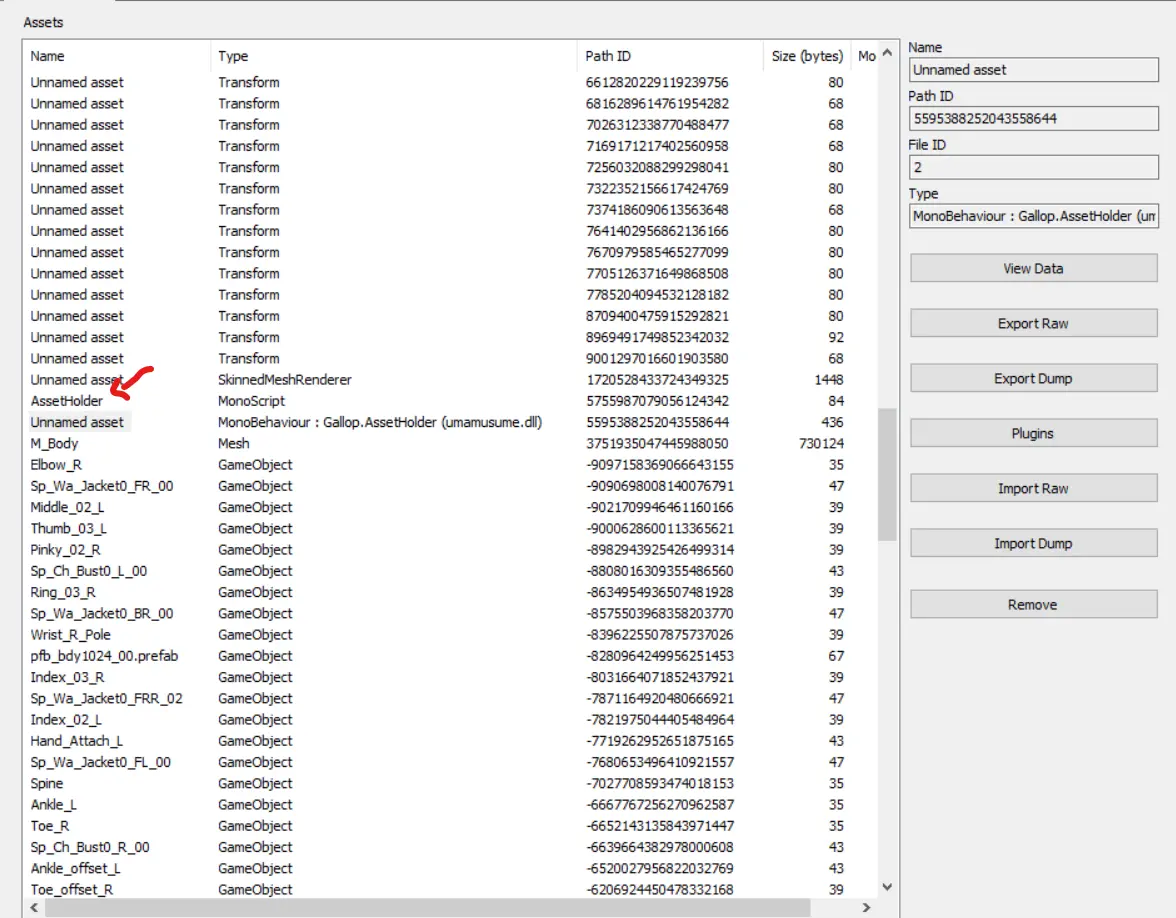【Unity学习笔记】MonoBehavior的读取 - 哔哩哔哩