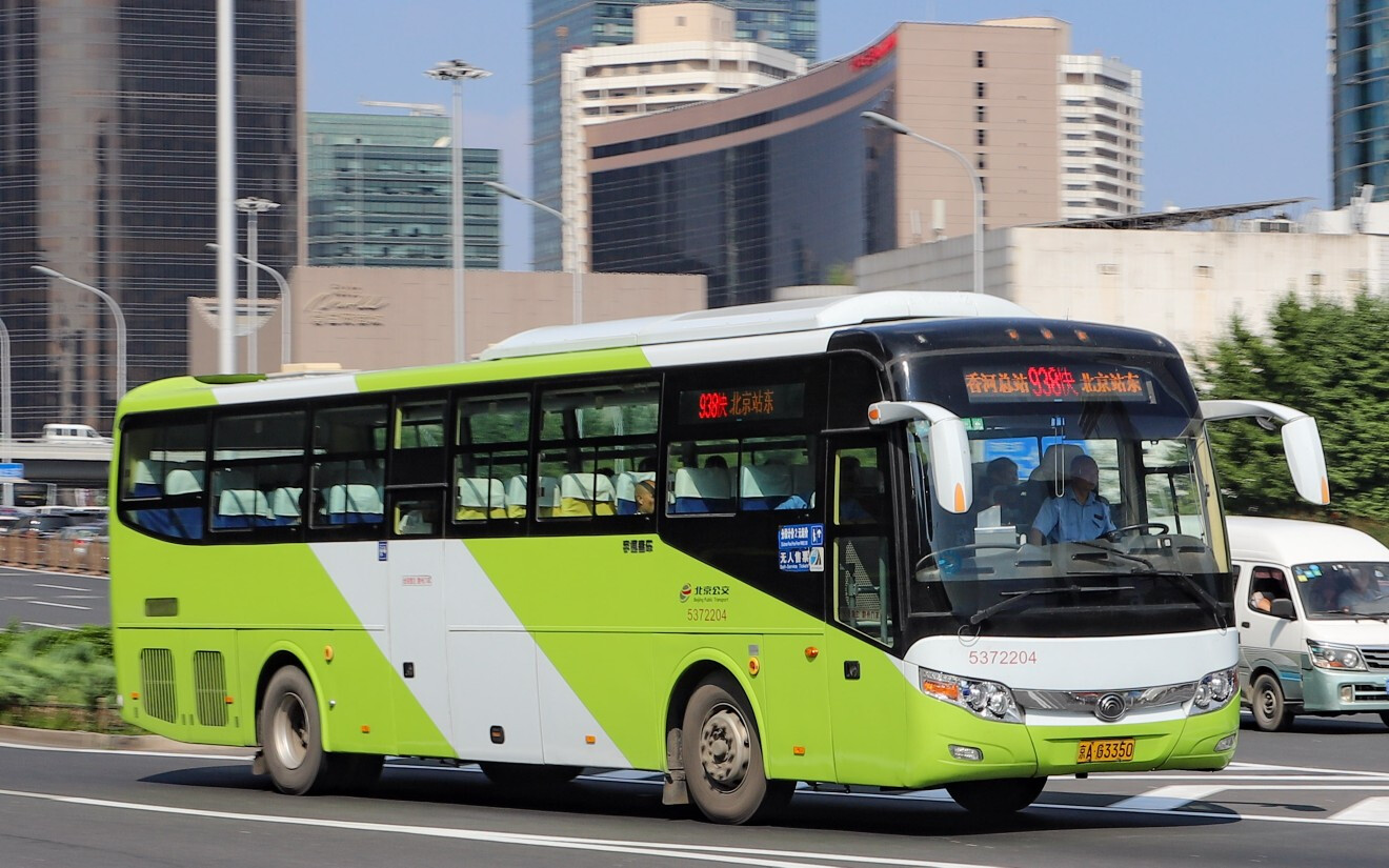 938路家族的发展史 - 哔哩哔哩