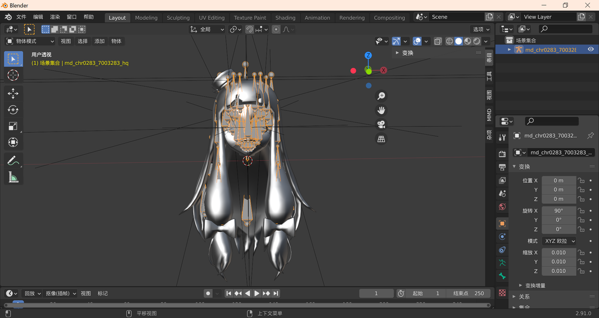 MMD改模实验-CGSS篇 Vol3. 骨骼表情与形态键 - 哔哩哔哩