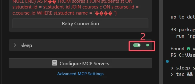 速来围观！vs code + cline 联手 MCP-server，解锁大模型万物互联新玩法！ - 哔哩哔哩