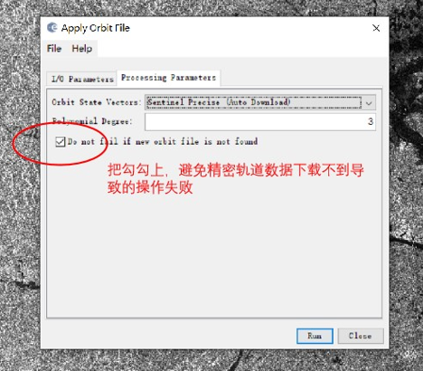Sentinel-1 IW GRD数据预处理（SNAP） - 哔哩哔哩