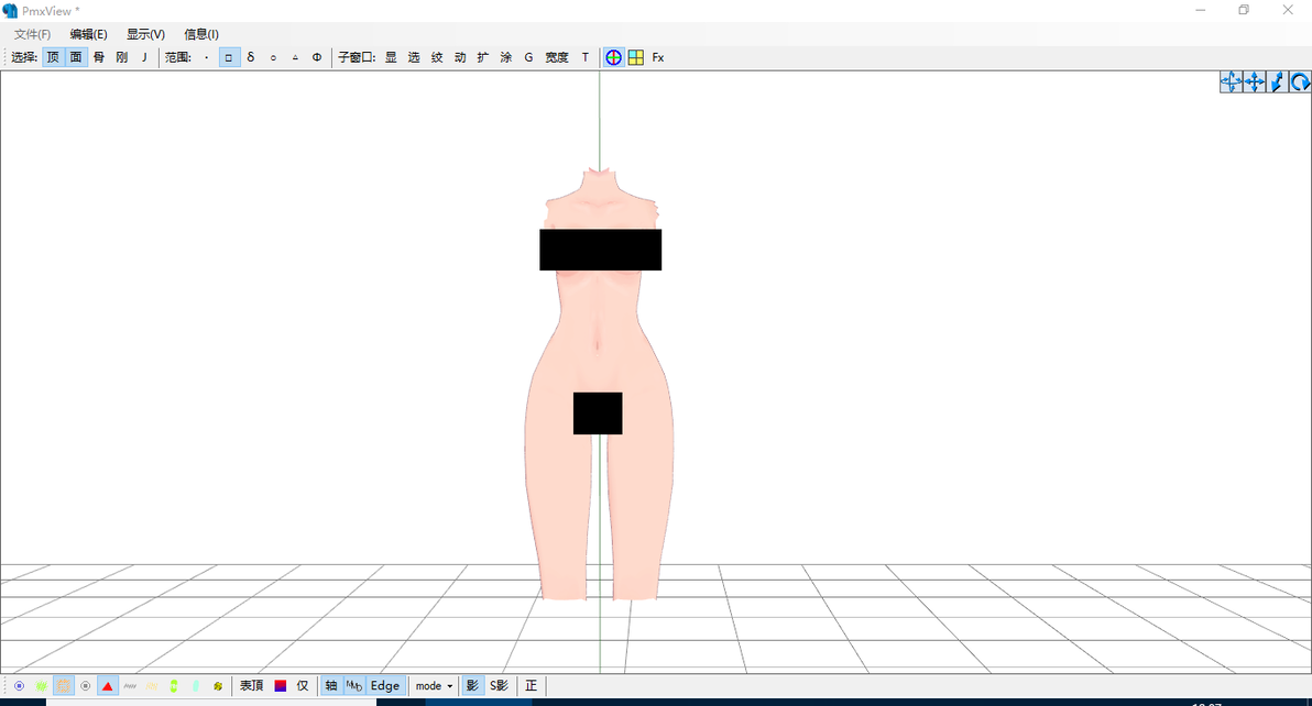 MMD to C4D(MarvelousDesigner7)联动教程(2) - 哔哩哔哩