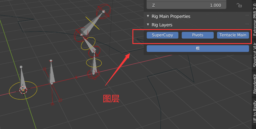 Rig ANYTHING with Rigify 学习笔记（插件-绑骨） - 哔哩哔哩