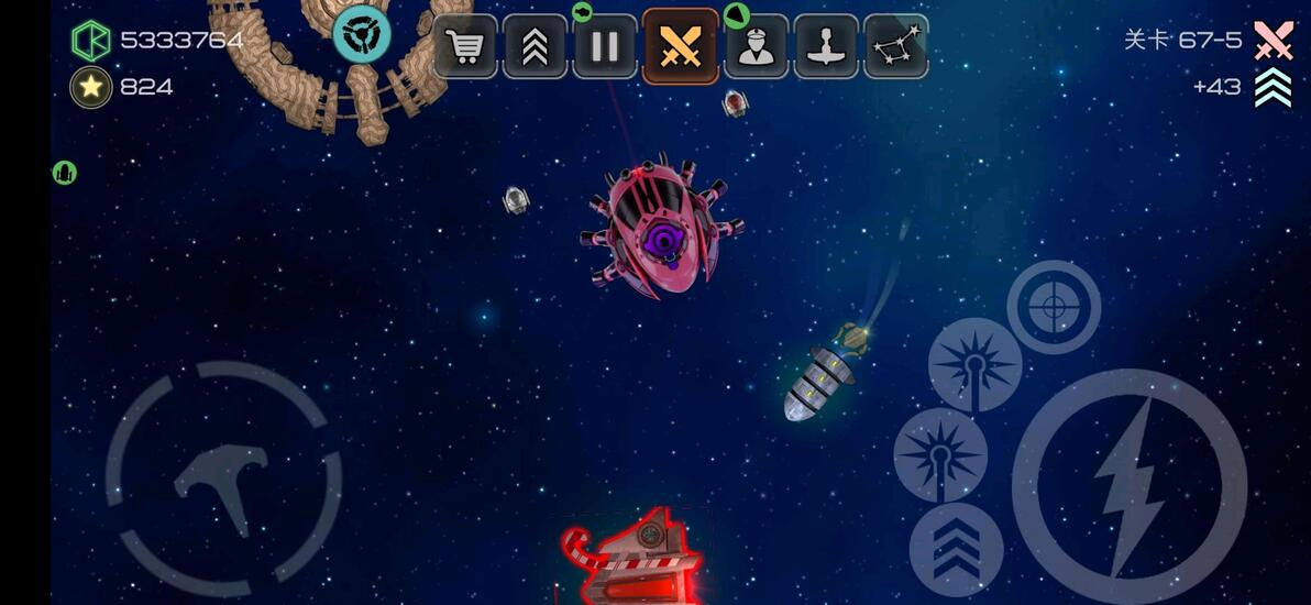 eh frontier（视界线） v2.9.1更新汇总 - 哔哩哔哩