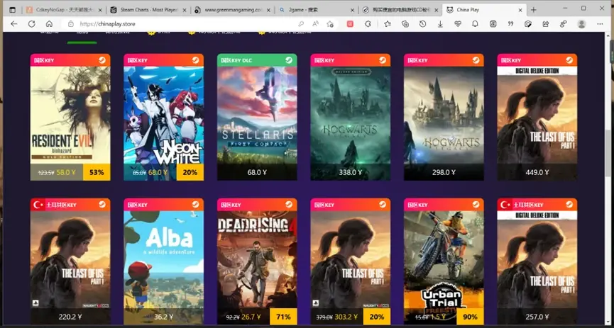 盘点：如何最大力度省钱的购买游玩steam游戏 - 哔哩哔哩