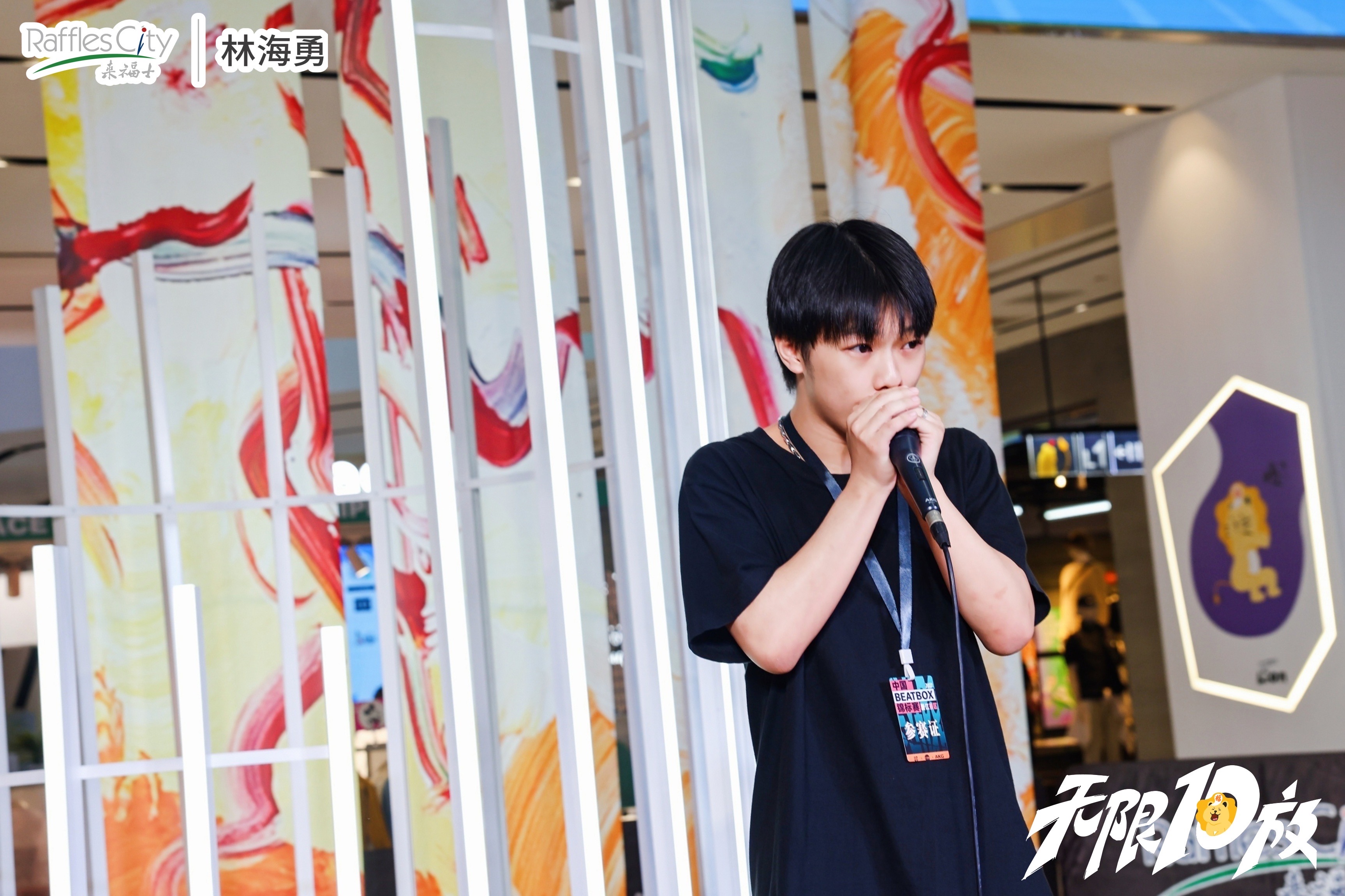 中国BEATBOX锦标赛·浙江分赛区|圆满结束 - 哔哩哔哩