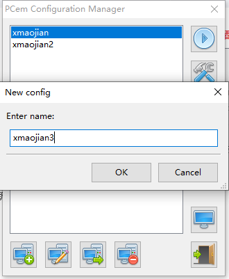 利用PCem模拟器温习下win9x平台的老游戏 - 哔哩哔哩