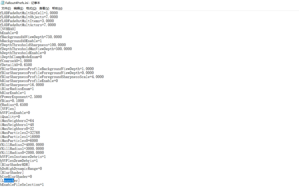 【草酸铜钠】一些来自N网的自用辐射4mod分流、介绍及mod安装基础教程① - 哔哩哔哩