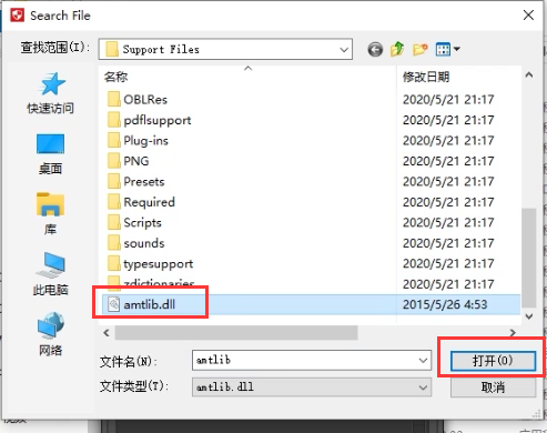 AECC2015中文版软件安装教程和AE2015软件下载教程 - 哔哩哔哩