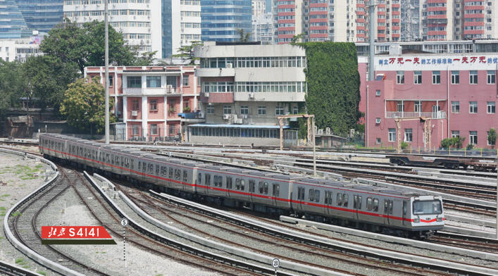 北京地铁1号线·DKZ4型地铁电动列车图片全集（2023版） - 哔哩哔哩