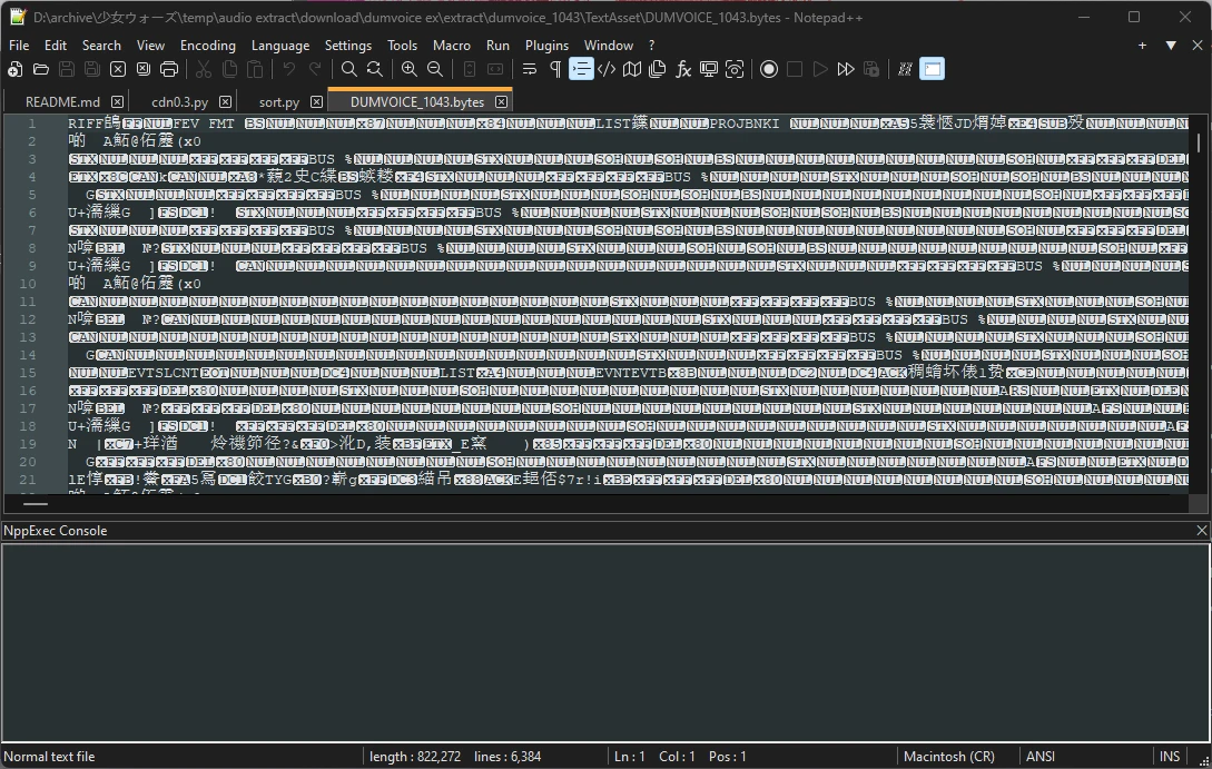 少女战争资源提取（动态模型，语音） - 哔哩哔哩