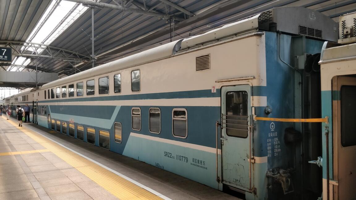 最后的“石秦特慢”&最后的原色25Z——京局K5231运转记(附K5228同款25Z照片) - 哔哩哔哩