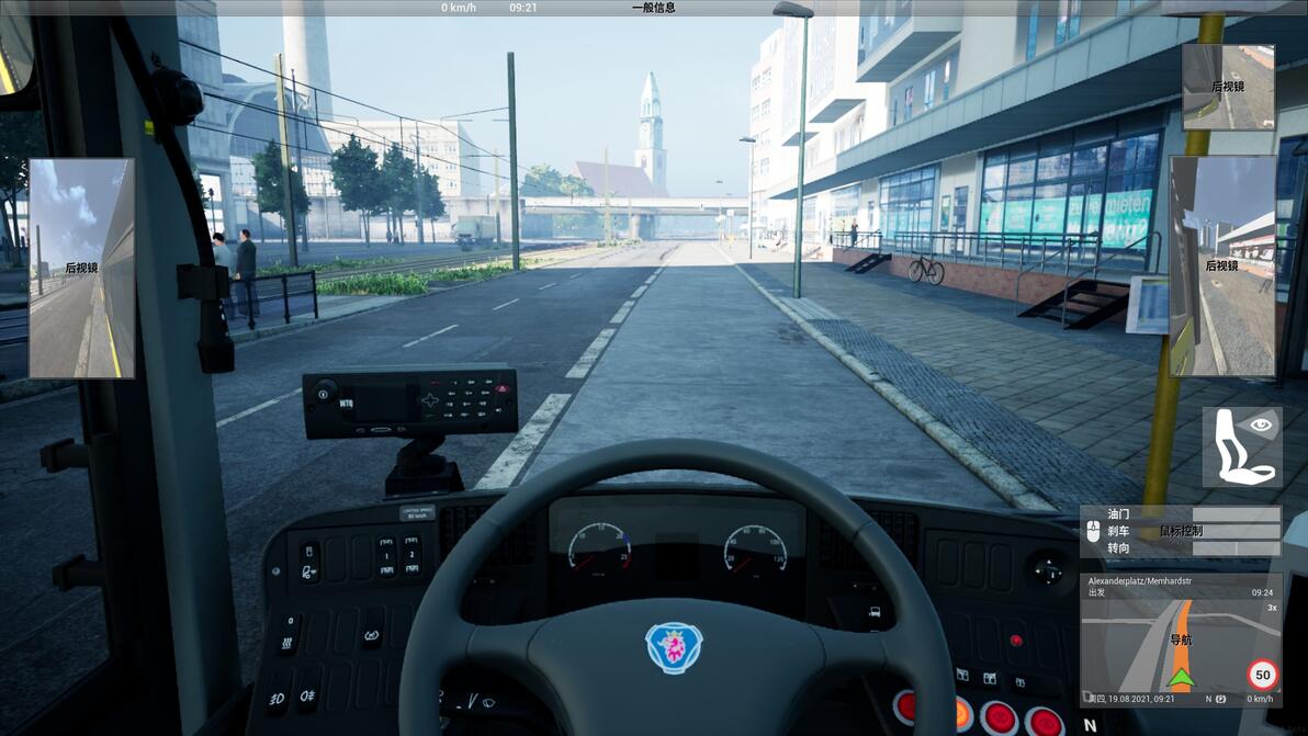 The Bus - 发行之路：快速上手指南 - 哔哩哔哩