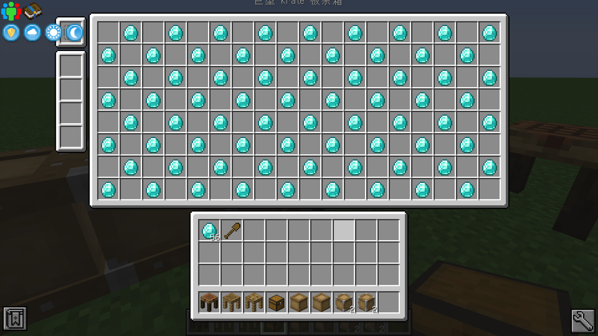 我的世界模组Inventory Tweaks Renewed (R键整理...)的按钮不可见 - 哔哩哔哩