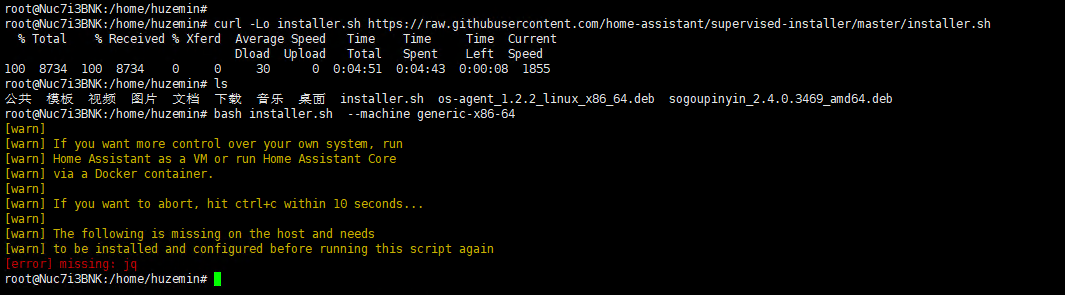【基础03·HA安装】X86平台主机安装Home Assistant Supervised系统笔记&教程！ - 哔哩哔哩
