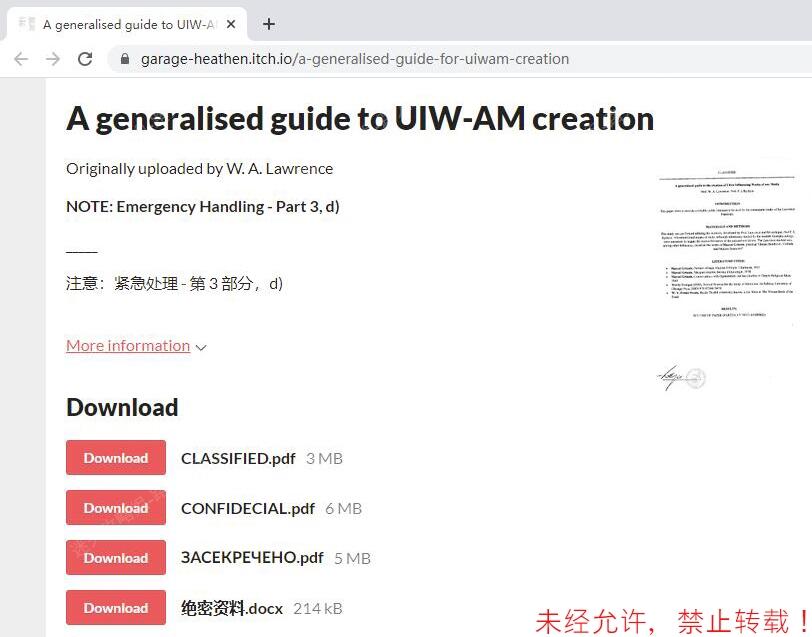 【全结局】《莱拉是谁》（Who's Lila）攻略图文-迷失攻略组 - 哔哩哔哩