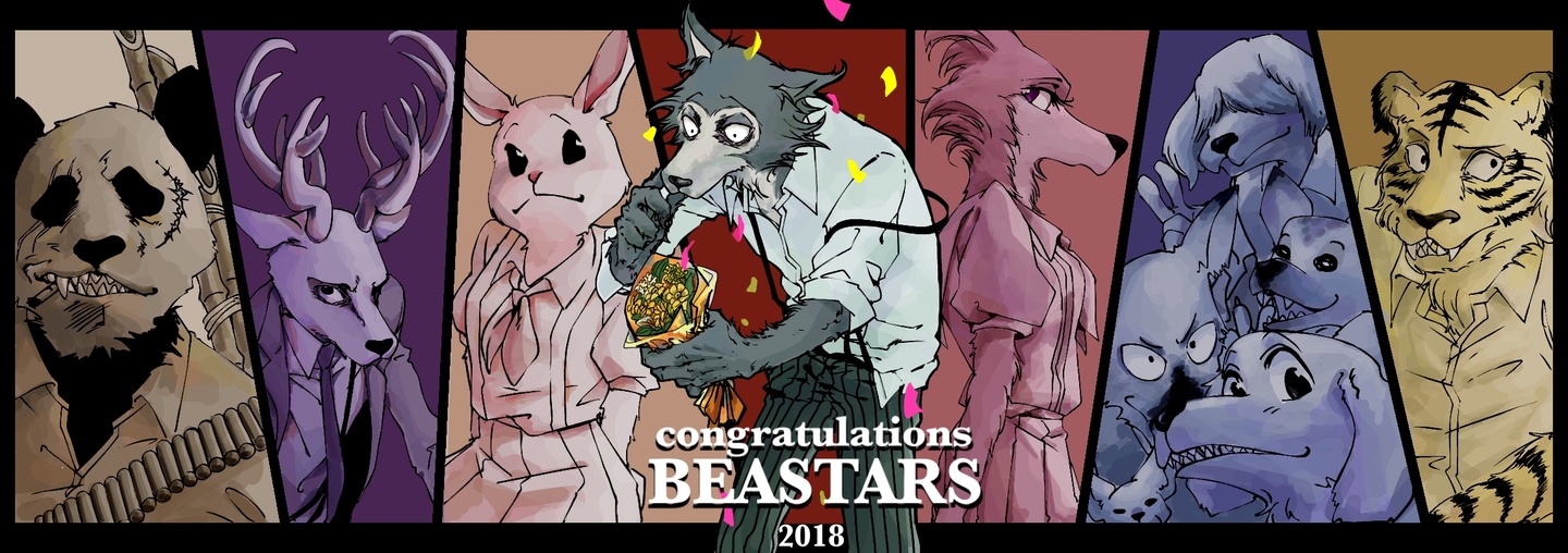 怪物/Monster(罗马音翻译)——YOASOBI - 哔哩哔哩