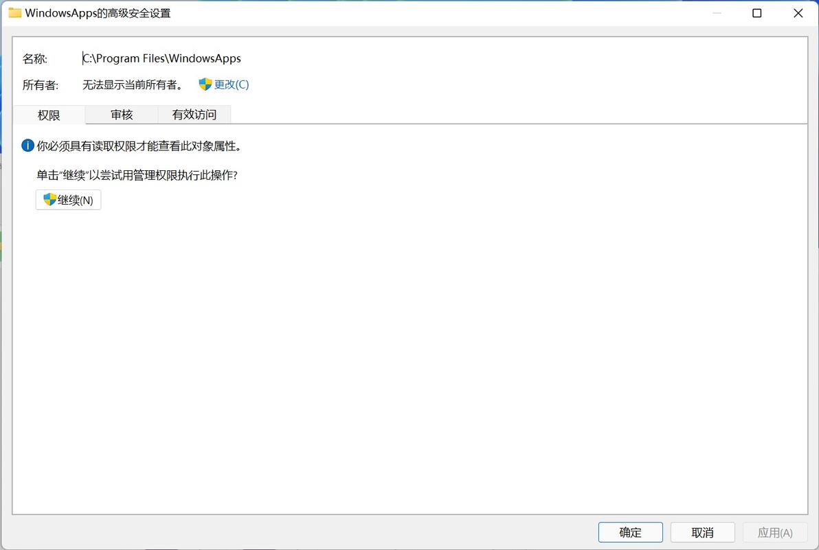 Win10上调用mpv播放浏览器视频 - 哔哩哔哩