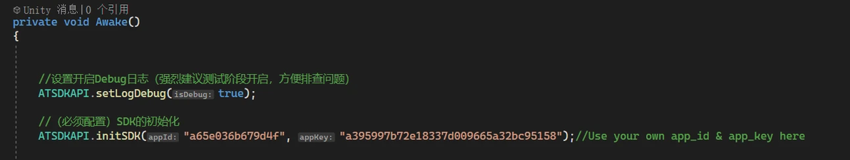 Unity接入Topon聚合平台穿山甲广告SDK - 哔哩哔哩