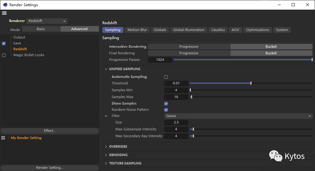 Redshift_渲染设置_Adcanced_Sampling_003 - 哔哩哔哩