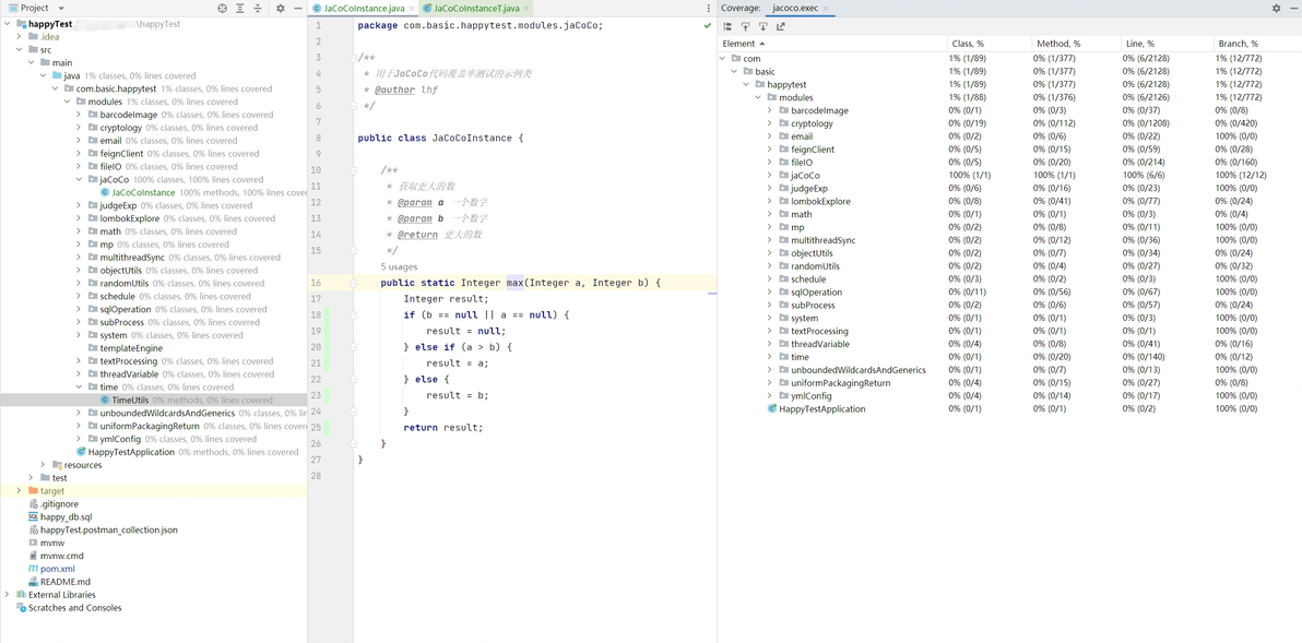 JaCoCo的Maven应用入门使用教程 - 哔哩哔哩