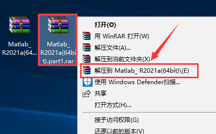 Matlab2021~2014安装包 - 哔哩哔哩