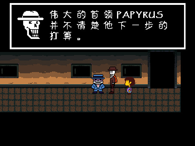 [补档]HELP_tale官方漫画-Part 17：mexicano（1） - 哔哩哔哩