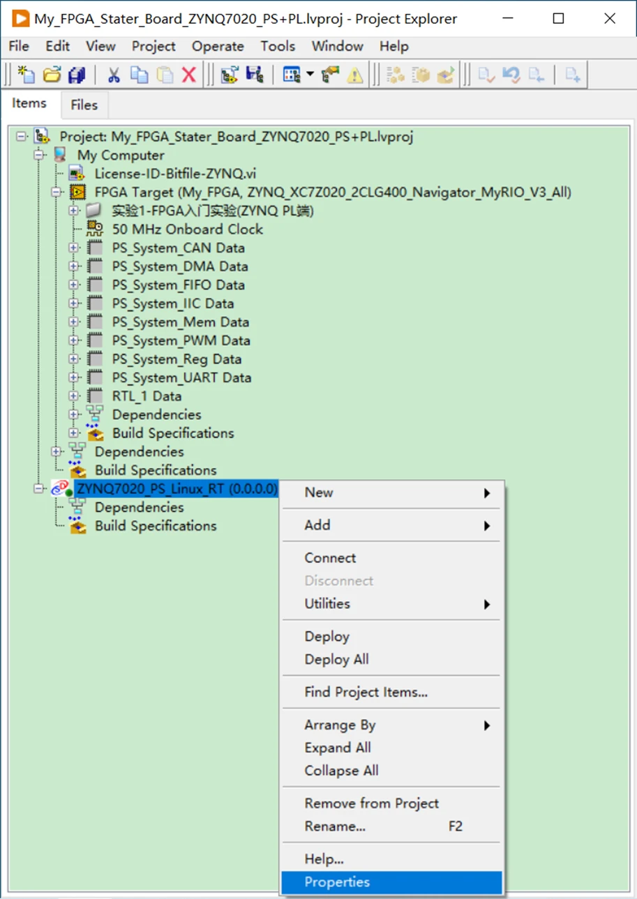 第5章-5.4：ZYNQ芯片内部的PS(ARM) Linux RT程序开发实战《LabVIEW ZYNQ FPGA宝典》 - 哔哩哔哩