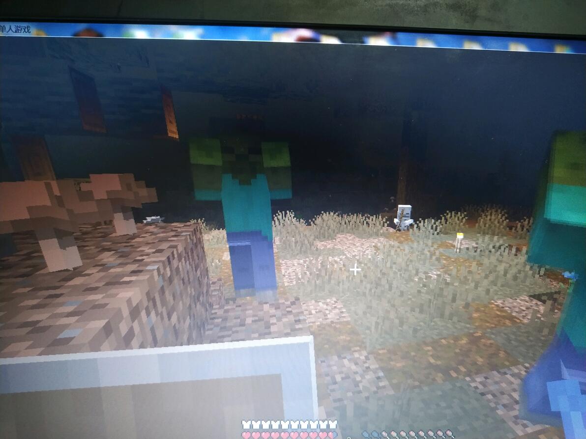 Minecraft-CTM地图Mazescapist区域介绍(上) - 哔哩哔哩