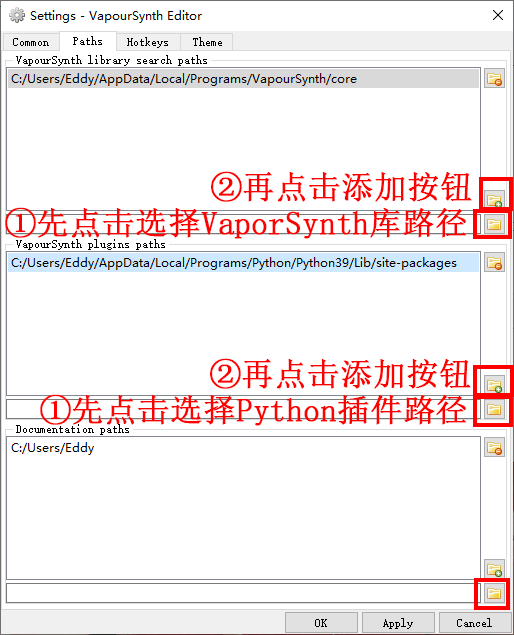VapourSynth（VS） 视频处理压制入门教程 - 哔哩哔哩