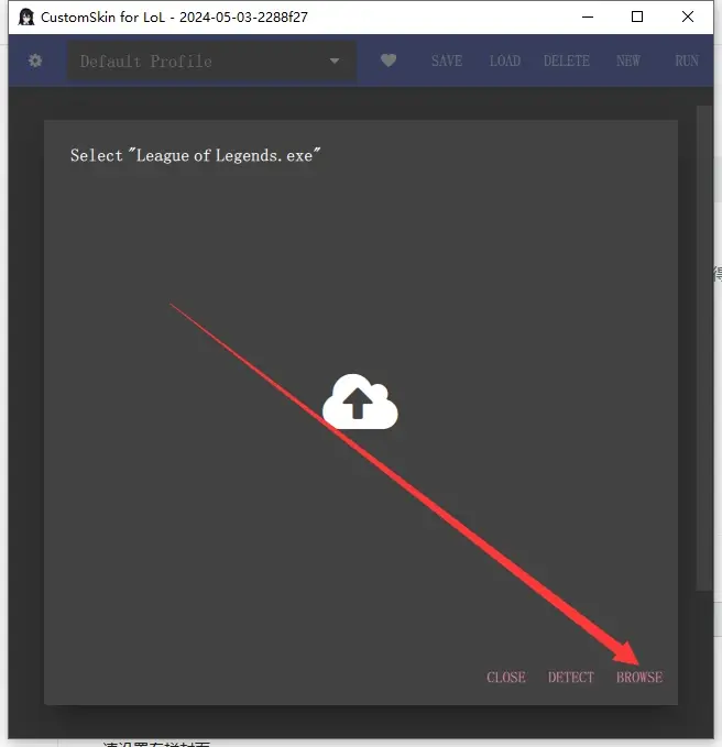 如何换上冰雪节地图？这里有详细教学（cslol-manager） - 哔哩哔哩